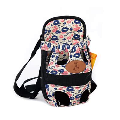Pet Dog Backpack Breathable Camouflage Outdoor Travel
