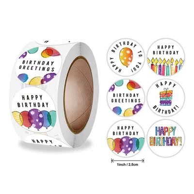 50-500Pcs 6 Styles Happy Birthday 1inch Round Stickers Party