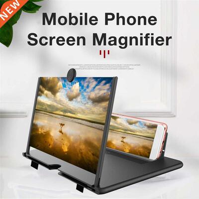 16 Inches 3D Screen Enlarger Video Movie Amplifier Curved