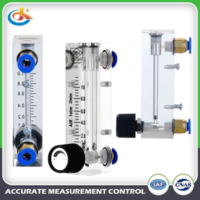 LZM-4T Acrylic Flow Meter  Insertion Type Air Float Flowmete