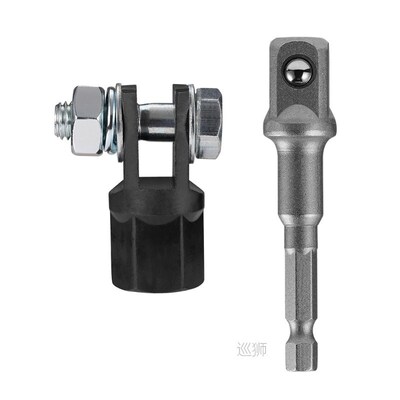 Scissor Jack Adapter With 1/2 Inch Chrome Vanadium Steel Soc
