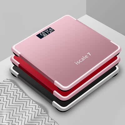 180KG Body Fat Scale Digital Scale Bathroom Floor Body Weigh