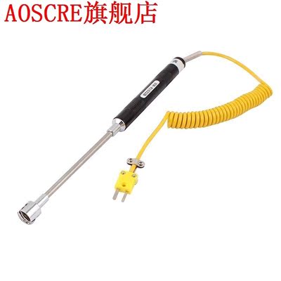 NR-81532B -50 to 500Deg/C K Type Handheld Surface Thermocoup