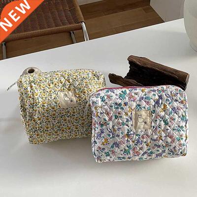 Korean Quilted Cosmetic Bag For Women Makeup Storage Bag Lar
