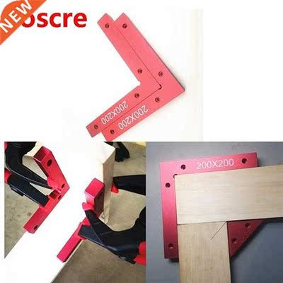90 Degree Positioning Squares Aluminium Alloy Right Angle Cl