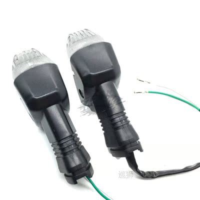Indicator Light Turn Signal  For KAWASAKI Z750S ZX-6R ZX-6RR