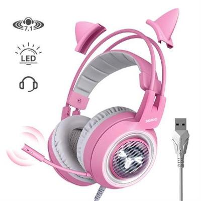 G951 Gaming Headphone Virtual USB 7.1 Noise Cancelling