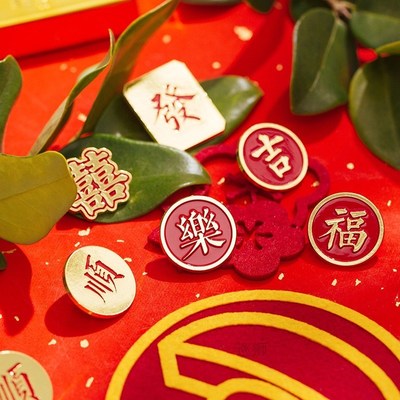 Chinese style good luck metal badge hand book bookmark decor