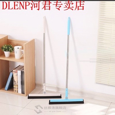 Mop Wiper Scraper Sweep Water Toilet Floor Silicone Bathroom