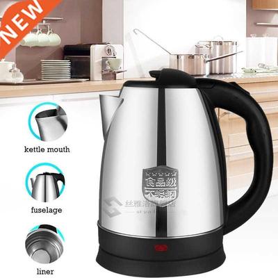 Stainless Steel Water Kettle 2L Office Appliances Ber Heatin