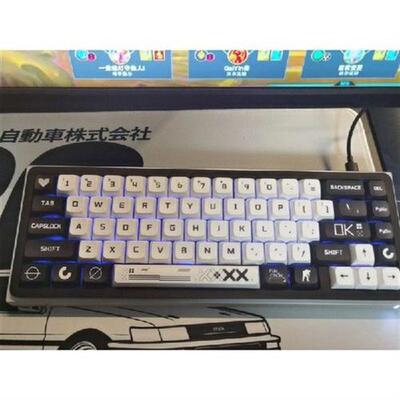 Replacement   Set 118pcs PBT Heat Sublimation for