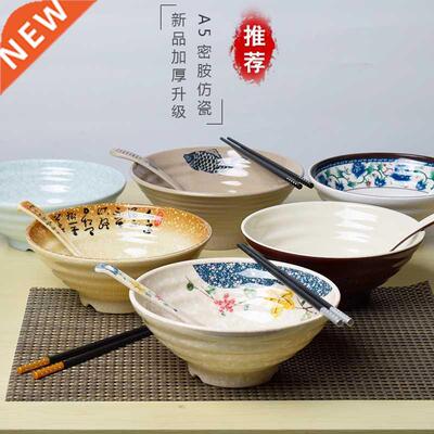 Japanese noodles laman ramen soup bowl schopstcks spoon