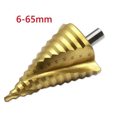 6-65mmTriangular Shank Spiral Groove Step Drill Large Titani