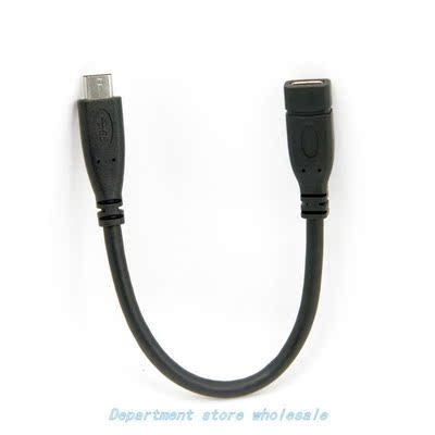 USB C Extension Cable Type C Extender Cord Male to Female Co