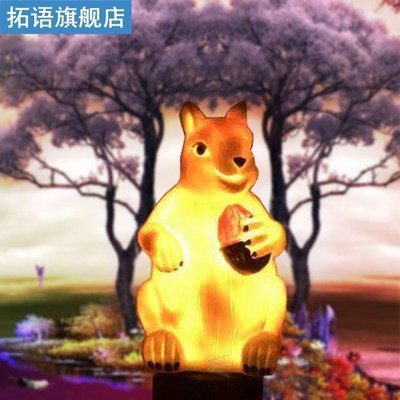 Solar Garden Light Owl Ornament Outdoor LED Decor Sculpture