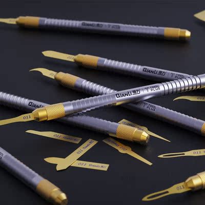 Qianli 011 Multi-Function Degumming CPU IC Glue Remover Knif