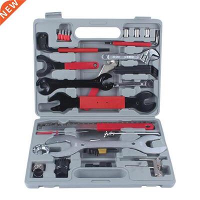 44pc Bike Cycling Bicycle Maintenance RepHand Wrench Tool Ki