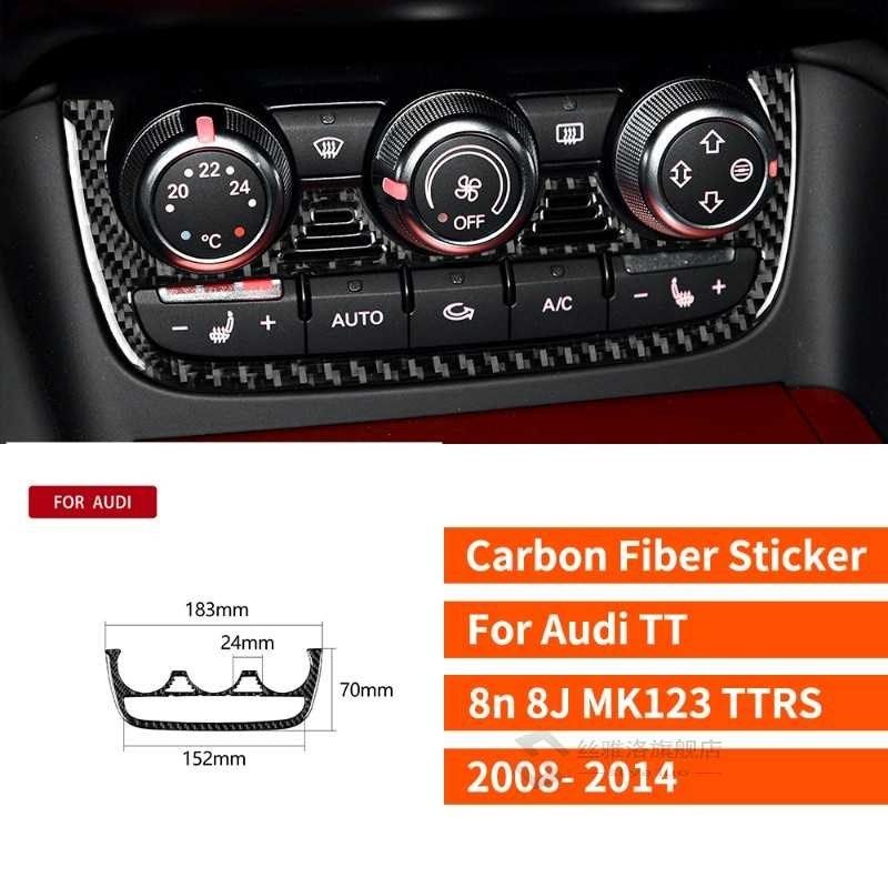 Audi TT 8n 8J MK123 RS 2008-14 Carbon Center Console ers CD - 小编推荐 ...