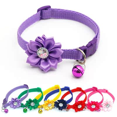 Cat Collar With Bell Adjustable Flower Crystal Dog Collar Ea
