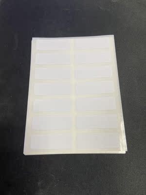 12 Sheets=168pcs 13x38mm Paper Self Adhesive Sticky White La