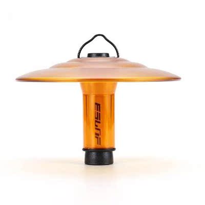 Portable Camping Lantern Tent Light Shade Mosquito