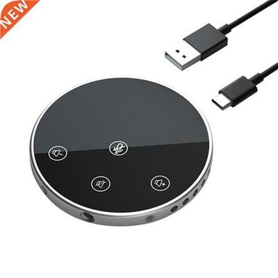 Conference Speaker USB Speakerphone Noise Canceling Touch Se