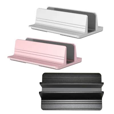 Aluminum Alloy Vertical Laptop Stand Double Desktop Stand Ho
