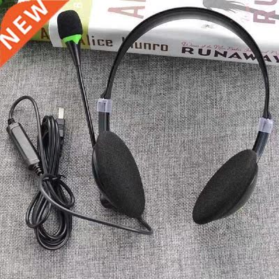 Wired USB Headset Adjustable Comfortable Headset Conference