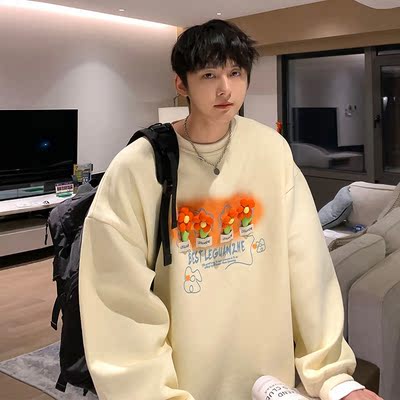 Privathinker Flower Design Men's Korean Style Sweats