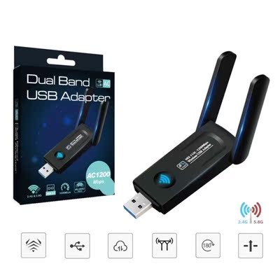 USB WiFi 5 Adapter for PC 802.11AC 1200Mbps USB3.0 Network C