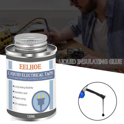 125ml Liquid Insulation Electrical Tape Tube Paste Dry Diele