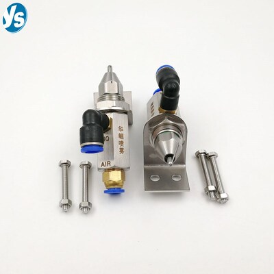 Air atomizing nozzle,ultrasonic dry fog dust suppression sys