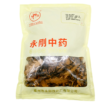 贯众500g别名绵马贯牛毛黄仲中药饮片清热解毒驱虫可散拆煲药抓药