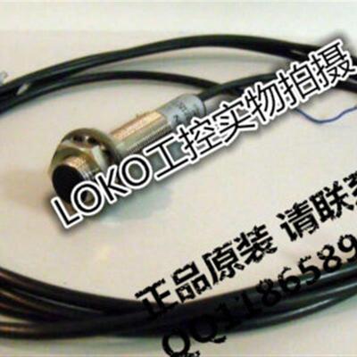 议价6602006111 KIN-M18PA/008-S12正品伯恩斯坦传感器接近开关
