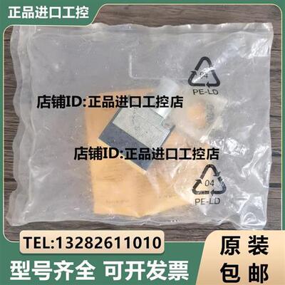 议价供应原装未拆封 图尔克 BI15-CK40-AD4X-H1141 传感器 现询价
