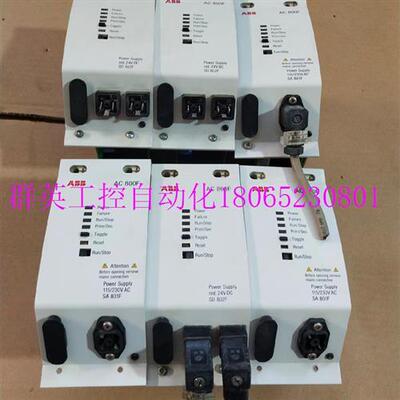 议价 AC800F SA801F SD802F 拆机实物图