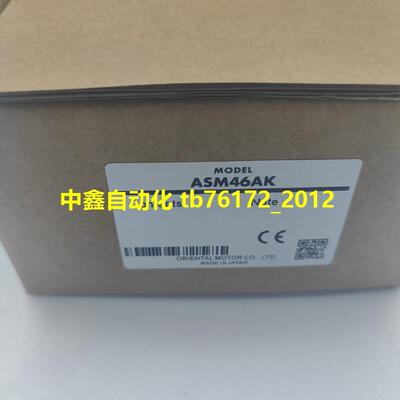 议价东方电机ASM66AK-T30 ASM46MK-T20 ASM46AK-T20 ASM46AK-H50