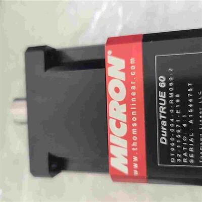 议价DT060-004-0-RM060-7减速器MICRON议价