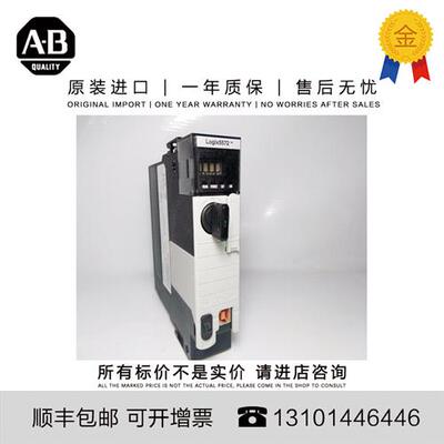 议价AB美国进口 1756-L72 0.386 KG US ControlLogix 4 MB Contro