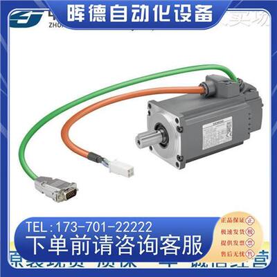 议价V90伺服电机 1FL6034-2AF21-1LB1 Germany