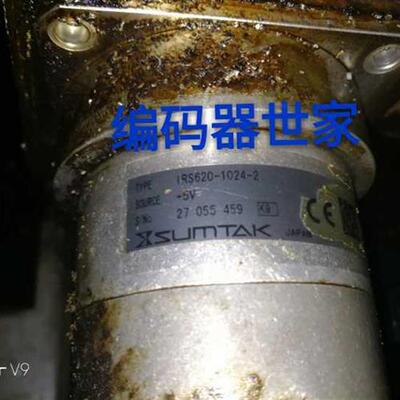 议价全新现货主轴编码器IRS620-1024-2 质量保证