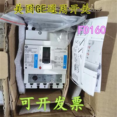 议价美国GE通用开关 断路器FD160 20A  32A   FDN36TD032ED现货