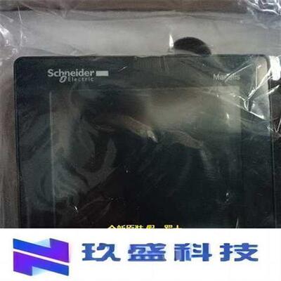 议价现货HMISTU655/HMISTU855/HMIS85/HMIS65/HMIS5T触摸屏