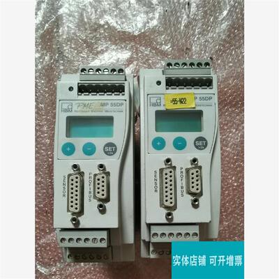 议价德国原装变送器HBM PME MP55DP
