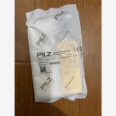 议价PILZ PSEN 1.1p-22/PSEN 1.1-20 504222欢迎咨询