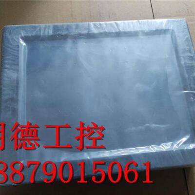 议价全新库存货 12寸昆仑通态触摸屏 TPC1261Hii 可编辑人机界面