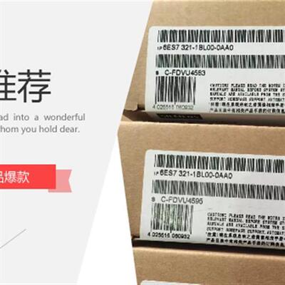 议价6GK7 343-1EX21-0XE0 西门子模块6GK73431EX210XE0现货 优价