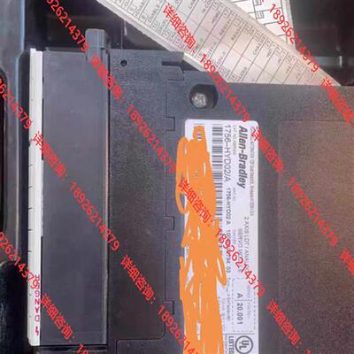 议价产品;AB Allen-bradlet 1756-HYD02/A