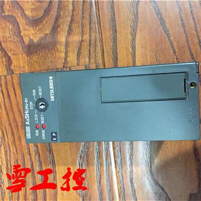 议价A2SHCPU-S1