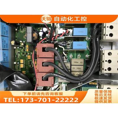 议价伟肯变频器电源板87A 619D PC00219J